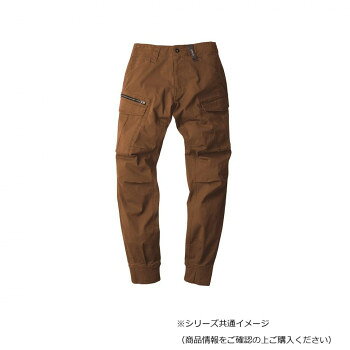 ストレッチマイクロヘリンボーン素材を使用しております。程よいゆとりのあるシルエットで根強い人気の現場服です。サイズ3L個装サイズ：60×40×1cm重量個装重量：798g素材・材質綿:98%、ポリウレタン:2%生産国中国fk094igrjs