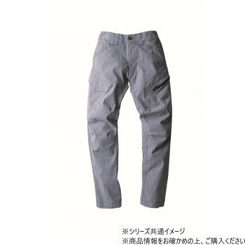 ストレッチヘリンボーン素材を使用しております。フルハーネス対応の現場服です。サイズS個装サイズ：60×40×2cm重量個装重量：1000g素材・材質綿97%ポリウレタン3%生産国中国fk094igrjs