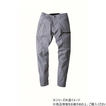 ストレッチヘリンボーン素材を使用しております。フルハーネス対応の現場服です。サイズL個装サイズ：60×40×2cm重量個装重量：998g素材・材質綿97%ポリウレタン3%生産国中国fk094igrjs