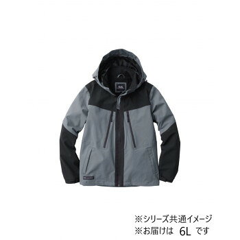 生地の裏にほどこしたコーティングで、風を通しません。【ポリウレタン入り製品取扱上のご注意】※素材の特性上湿度や日光(紫外線)の影響や時間の経過にともなってポリウレタンの経年劣化が起きたり、伸縮性が低下することがあります。※生地にはっ水加工を...