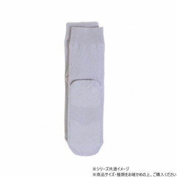 履き口はゆったりのゴムなしになっています。締め付けず、優しくフィットします。床など滑りやすい場所でも、安心の滑り止めが付いています。すべり止め部分のつぶつぶは透明です。サイズ22?24cm個装サイズ：18.8×9.2×2.3cm重量個装重量...