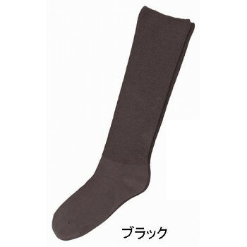 遠赤外線素材であたたか。※商品のカラーは、コンピュータディスプレイの性質上、実際の色と異なって見える場合がございますので、ご了承ください。サイズ縦40.0cm×横12.0cm×高さ1.5cm個装サイズ：36.5×10×2.8cm重量70g個...
