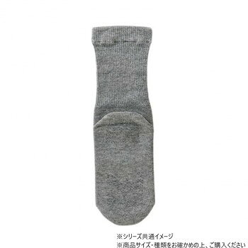 すべり止め付き・ゴムなし・抜群の伸縮性でゆったりと締めつけません。つま先に縫い目がないので心地よくフィットします。縮みにくい設計で、乾燥機にも対応しております。はき口の裏に名前が書けます。サイズ20?24cm個装サイズ：20.7×9.1×2...