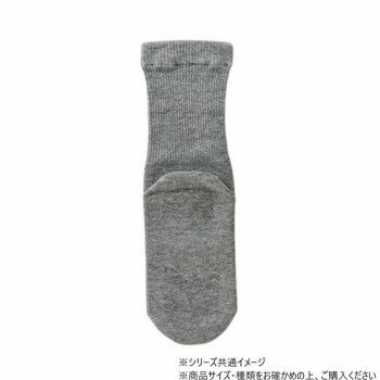 すべり止め付き・ゴムなし・抜群の伸縮性でゆったりと締めつけません。つま先に縫い目がないので心地よくフィットします。縮みにくい設計で、乾燥機にも対応しております。はき口の裏に名前が書けます。サイズ24?28cm個装サイズ：21.5×9.1×2...