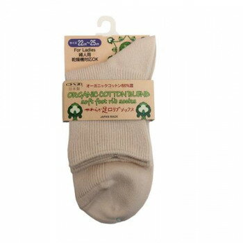 足口ゆったり仕様で、ベーシックなリブ編み靴下。※商品のカラーは、コンピュータディスプレイの性質上、実際の色と異なって見える場合がございますので、ご了承ください。サイズ縦23.0cm×横11.0cm×高さ1.5cm個装サイズ：18.2×9.4...