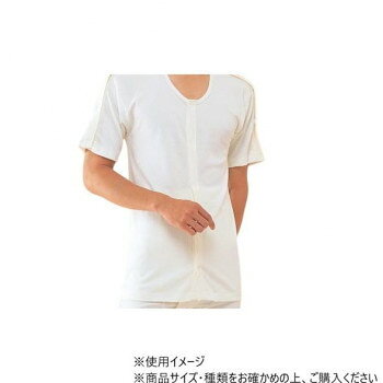 前開きで、しかも肩から腕にかけても、マジックテープで開く肌着です。腕、肩の骨折、打身の治療中の方や診察、点滴、透析時などに便利です。※蛍光剤は一切使用していません。サイズM個装サイズ：27.5×20.7×3.2cm重量個装重量：177g素材...
