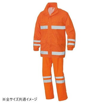 雨の日も輝度が落ちにくく、汚れに強いプリズム反射テープを使用しています。視野の広い大型フードが安全性を確保します。 フードは取外し可能です。※耐水圧10000mmH2O、透湿度2000g/m?/24hrsです。サイズM(着丈:75/肩幅:5...