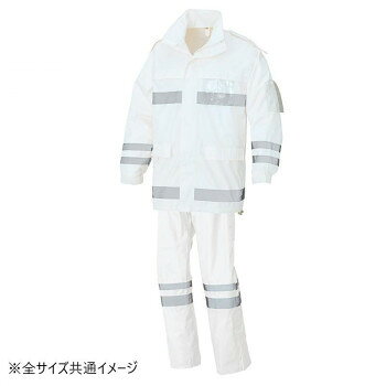 雨の日も輝度が落ちにくく、汚れに強いプリズム反射テープを使用しています。視野の広い大型フードが安全性を確保します。 フードは取外し可能です。※耐水圧10000mmH2O、透湿度2000g/m?/24hrsです。サイズL(着丈:78.5/肩幅...