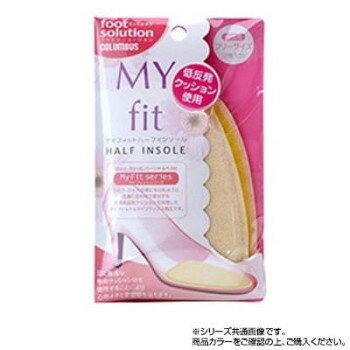 最適な専用クッション材を使用することにより心地よさと安定感を与えます。●インソール表面抗菌加工パイル地※洗濯はできません※足に痛みを感じたら、すぐに使用を中止してください。※インソールは標準的な形に作られていますが、靴によっては横幅が合わな...