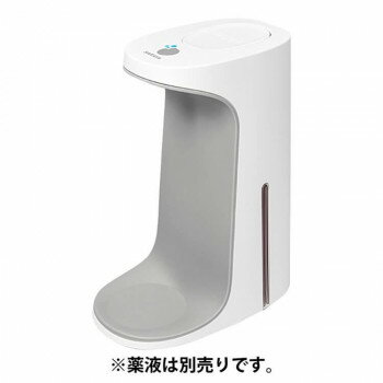 1回のうがいに必要な液量1mlを1プッシュで吐出するので、常に適切な濃度のうがい液を作ることができます。両サイドに確認窓がついているので、容易に残液を確認できます。いたずら防止のロック付きです。うがい液をボトルごと交換するため取り換えが簡単...