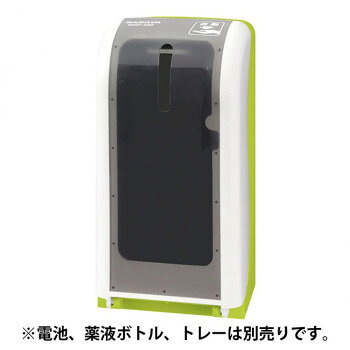 一切手を触れずにセンサー感知で薬液を手にとることができて衛生的です。用途に応じてサラヤの多彩なラインナップから薬液を選択できます。据え置きでも壁付けでも対応でき、コンセントのないところでも設置可能です。電気工事不要、乾電池式のため経済的な省...