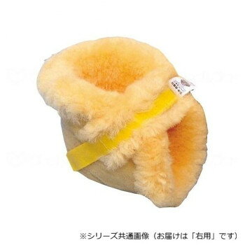 かかとの床ずれ防止用品。ムレることなく、かかとを優しく包み込み床ずれを防止します。サイズフリーサイズ個装サイズ：38.0×23.0×9.0cm重量個装重量：181g素材・材質表面:シープスキン裏面:ナイロン布地(面ファスナー付)仕様右用生産...