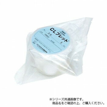 万能壷に替わるディスポタイプの蓋付容器を使用した製品で、EOG滅菌済です。蓋を片手で容易に開閉でき、容器を持ったまま迅速・清潔な処置が可能です。※注文後の変更・キャンセルはお受けできませんので、ご了承くださいませ。商品区分一般医療機器届出番...