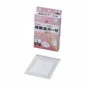 EOG滅菌したサージョン(折りたたみガーゼ)を、個包装で少量パックしています。※注文後の変更・キャンセルはお受けできませんので、ご了承くださいませ。商品区分一般医療機器届出番号:27B2X00243000010サイズ7.5cm×10cm(1...