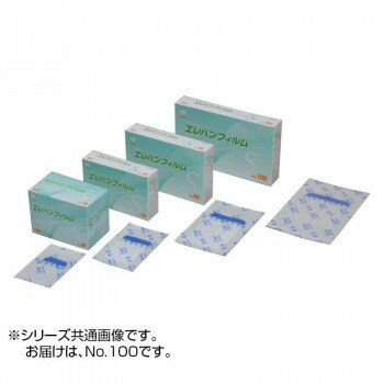 スタンダードな厚さのフィルムを使用したドレッシングです。※注文後の変更・キャンセルはお受けできませんので、ご了承くださいませ。商品区分一般医療機器届出番号:43B2X00005000078サイズ個装サイズ：4×24×14cm重量個装重量：4...