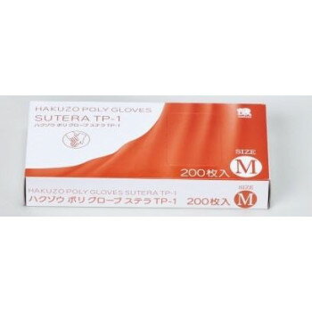 フィット性に優れており、左右どちらでも使える兼用タイプです。サイズ260×130×40mm個装サイズ：26×13×4cm重量456g個装重量：456g素材・材質ポリエチレン生産国中国fk094igrjs
