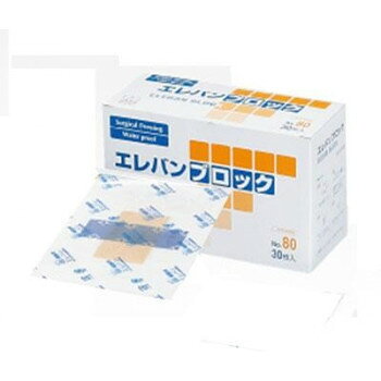 水や細菌の浸入を防ぎ、かつ酸素と水蒸気の浸透性を備えています。しなやかで透明ですので、肌になじんでしっかりと密着します。パッド部は固着を防ぐネットを使用しています。CVCカテーテルの固定、創傷部の保護、シャワー・入浴時の防水に。【使用上のご...