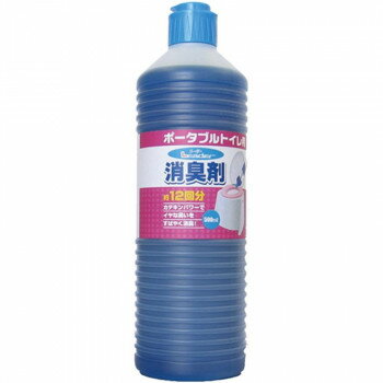 トイレ用の消臭液です。※直射日光の当たる場所や高温になる場所には置かないで下さい。※乳幼児の手の届く所に置かないで下さい。※目に入った場合はすぐに水で洗流し、万一誤って飲んだ時にはすぐに吐かせるなどの処置をし、医師にご相談下さい。※用途以外...