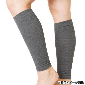 ふくらはぎ部分の凸凹編みにより適度に足を刺してくれる商品です。就寝時にも使用可能。備長炭による保温効果で暖かさも抜群です。繊維に練り込まれた紀州備長炭が遠赤外線を放出。冬は体の芯からポカポカ、夏は優れた放熱効果でサラサラの肌触りを実現。紀州...