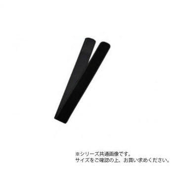 表面全体に接着する面ファスナーで病棟、外来、在宅などで多目的に使用できます。丈夫な生地に強めの面ファスナーでしっかり固定できます。あらゆるバリエーションで多用途に使用できます。サイズ個装サイズ：24×12×3cm重量個装重量：112g素材・...