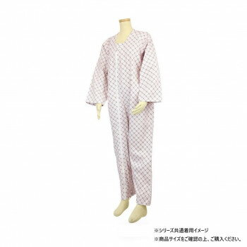 一人では開けにくい、タッチホックを使用した綿100%の介護用パジャマです。服脱ぎやおむついじりなどを防ぐ、一人では開けにくい構造のホックを採用しました。サイズ身丈140×身幅55×袖丈67.5cm個装サイズ：36×25.8×4.2cm重量個...