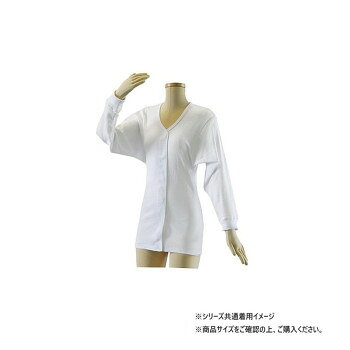 面ファスナータイプで着替えやすい、綿素材を用いた厚手の女性用長袖肌着です。大きめの面ファスナーで合わせやすいつくりになっているので、着脱を簡単に行うことができます。サイズ身丈70×身幅45×肩幅39×袖丈49cm個装サイズ：26.1×19....