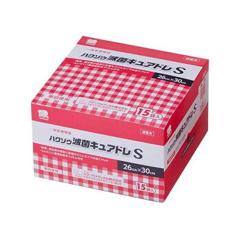 血液・浸出液の吸収に好適な、スリムタイプの当てパッドです。ムレにくい透湿性防水フィルム付き!!※注文後の変更・キャンセルはお受けできませんので、ご了承くださいませ。商品区分一般医療機器届出番号:27B2X00243000147サイズ26cm...
