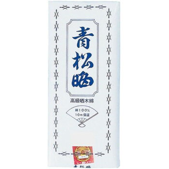肌触りがソフトで、吸汗性に優れています。サイズ個装サイズ：35.5×14.8×4cm重量約378g個装重量：386g素材・材質綿100%生産国中国fk094igrjs