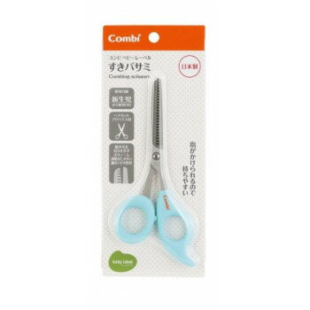 髪の毛を切りすぎずボリューム調整がしやすい細かいV字形状。ヘアカットアドバイス付。サイズW84×D12×H202mm個装サイズ：20.2×9.8×1.3cm重量46g個装重量：48g素材・材質刃:ステンレス プラ部分:ABS生産国日本fk0...