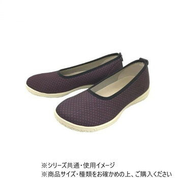 大きな履き口と伸縮性素材により、足入れ・履き心地が楽です。つま先の反り上がりがつまずきを防止します。かかとには脱ぎ履きをサポートする指リングが付いております。屈曲性に優れた軽量ソールを採用。サイズ23.5cm個装サイズ：29×18.8×10...
