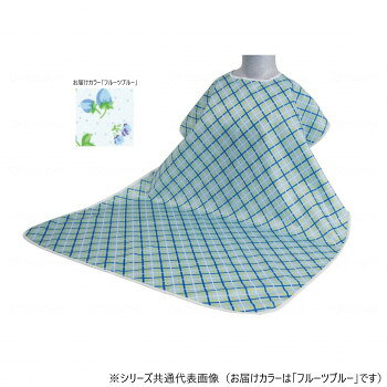 首周りは自由に調整できます。洗たく後の乾燥も早く、取扱いが簡単です。サイズ110×75cm、首周り28～44cm個装サイズ：26.3×16.8×1.6cm重量個装重量：66g素材・材質ポリエステル100%、アクリルコーティング仕様乾燥機(6...