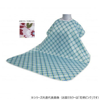 首周りは自由に調整できます。洗たく後の乾燥も早く、取扱いが簡単です。サイズ110×75cm、首周り28～44cm個装サイズ：26.0×16.8×1.5cm重量個装重量：68g素材・材質ポリエステル100%、アクリルコーティング仕様乾燥機(6...