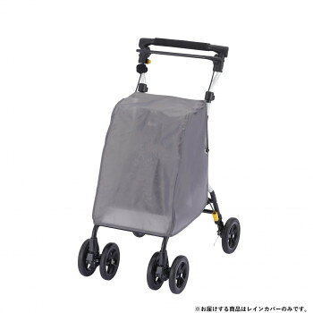 ウィズワンシャオW、ヘルスバッグライトミニM用のレインカバーです。サイズ個装サイズ：19×26×1cm重量個装重量：90g素材・材質ポリエステル生産国中国fk094igrjs