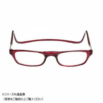 フレームに埋め込まれた磁石でメガネの掛け外しを行い、首にかけておける老眼鏡です。※当商品はフレーム中央部に磁石を使用しています。ペースメーカー、クレジットカード等の磁気カード類、ディスク・テープ及び精密機器等、磁気の影響を受ける物に近づけな...