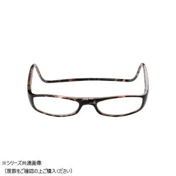 フレームに埋め込まれた磁石でメガネの掛け外しを行い、首にかけておける老眼鏡です。※当商品はフレーム中央部に磁石を使用しています。ペースメーカー、クレジットカード等の磁気カード類、ディスク・テープ及び精密機器等、磁気の影響を受ける物に近づけな...