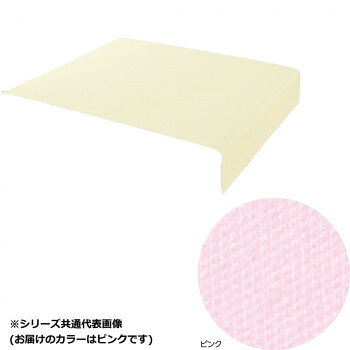 防水仕様で安心。シワになりにくいスムース素材&優れた伸縮性で、快適な使い心地。※乾燥機使用可(60度まで)サイズ145×90cm個装サイズ：25×34×1.5cm重量個装重量：230g素材・材質表:ポリエステル100%裏:ポリウレタンラミネ...