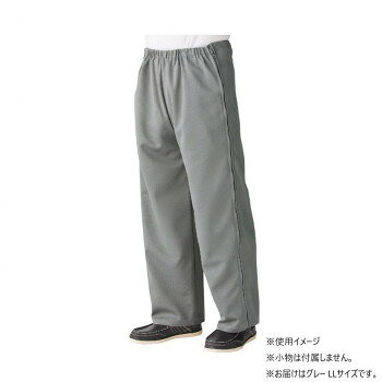 両脇が全開し、上下どちらからでも開閉可能なので、イスに座ったままでも、ベットで横になったままでもパンツの着替えがスムーズです。また通院中も、診察時に必要なところまでファスナーを開ければよいので、面倒な着脱が不要です。サイズLL個装サイズ：3...