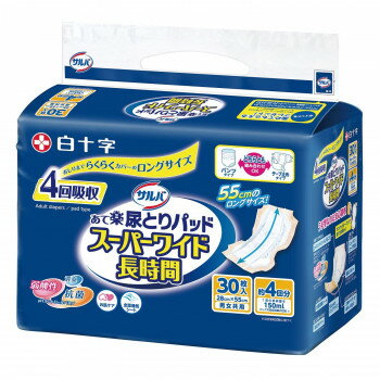 排尿約4回分の吸収量。55cmのロングサイズでおしりまでカバーできます。サイズ28×55cm個装サイズ：37.5×27.0×18.9cm重量個装重量：1580g素材・材質不織布生産国日本fk094igrjs