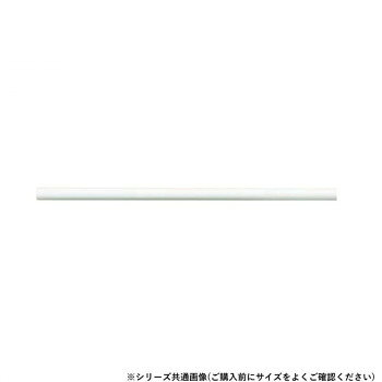 握りやすい手すり用丸棒です。サイズ330mm個装サイズ：3.2×3.2×33cm重量個装重量：185g素材・材質アルミ異形パイプ仕様外径32φカラー:アイボリ生産国日本fk094igrjs