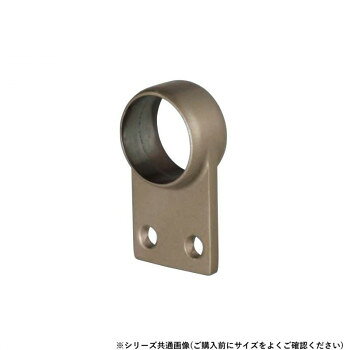 手すりの取り付けに!※転倒・転落・落下防止に使用しないで下さい。※必ず強固な面に取付けて下さい。サイズ32φ個装サイズ：9×9×5cm重量個装重量：120g素材・材質亜鉛合金仕様カラー:アンバー生産国日本fk094igrjs