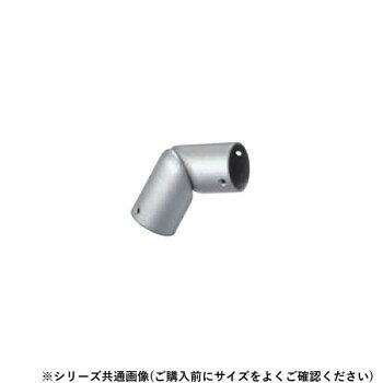 自在ジョイントで連続手すりの施工が簡単になりました。角度調整も0度～90度まで広く、あらゆるタイプの階段に対応します。手ざわりの良いスッキリ形状。サイズ35φ個装サイズ：4×4×10cm重量個装重量：143g素材・材質亜鉛合金仕様カラー:シ...