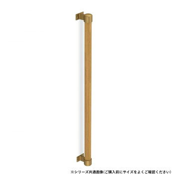 丸棒タイプの手すりです。サイズ800mm個装サイズ：7×37×8.5cm重量個装重量：980g素材・材質タモ集成材・アルミ・樹脂仕様カラー:AG・ライトオーク生産国日本fk094igrjs