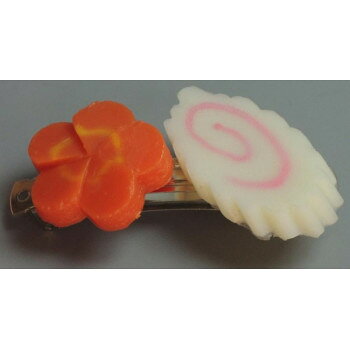 花人参・なるとの食品サンプルがバレッタに。磁石付きの食品サンプルだからバレッタの色んなところにくっつけたり、角度変えることができます。強めの磁石なので簡単には外れません。外国のかたにも大人気の食品サンプル。職人手作りのため、サイズ・色合いに...