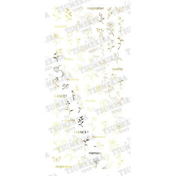 金箔を施したようなGOLDの線画で、お花や鳥、蝶々のデザインが、人気のDAISY'S GARDENシリーズに仲間入りです。既存のDAISY'S GARDENシリーズとの組み合わせも可愛くておすすめです。GOLDに輝く美しいボタニカルアートを...