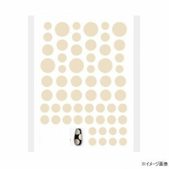 「手描きドットは難しい」「シールで欲しい」そんな沢山のネイリストの声から生まれたシールです。どんな爪にも合わせられる4サイズが一枚のシートに入った嬉しいアソートです。しなやかフィットシート使用。サイズシートサイズ:88×120mm個装サイズ...
