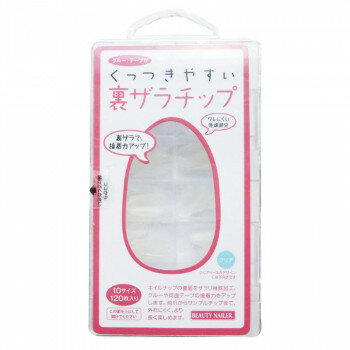 ワレにくい先端部分ネイルチップの裏面をザラリ特殊加工。グルーや両面テープの接着力をアップします。地爪からサンプルチップまで、外れにくく、より長く楽しめます。※一番長いor幅のあると思われる部分をメジャーでチップの外側からカーブに沿って測った...