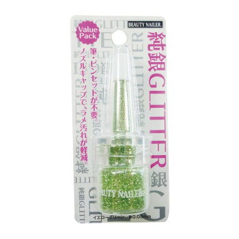 筆もピンセットもいらないラメグリッターです。ノズルキャップなので汚れも軽減。※モニターの設定などにより、実際の商品と色味や素材の見え方が異なる場合がございます。あらかじめご了承ください。商品区分雑貨サイズグリッターサイズ:Φ0.05mm個装...
