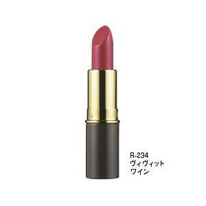 植物油脂をベースに紅花色素と無機顔料で色彩を出した鮮やかで美しい口紅です。※モニターの設定などにより、実際の商品と色味の見え方が異なる場合がございます。あらかじめご了承ください。【使用上の注意】化粧品がお肌に合わないとき即ち次のような場合に...
