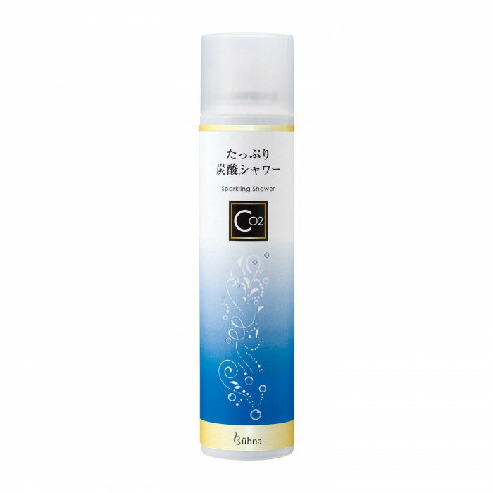 噴射剤も炭酸を使用した100％高濃度の炭酸ミスト化粧水。ヒアルロン酸やコラーゲン、プラセンタエキスなどの美容保湿成分の他に、レモン果実エキスやローズマリーエキス、スギナエキスなどの植物エキスも配合。およそ3秒間、顔に噴射するだけで自宅で簡単...