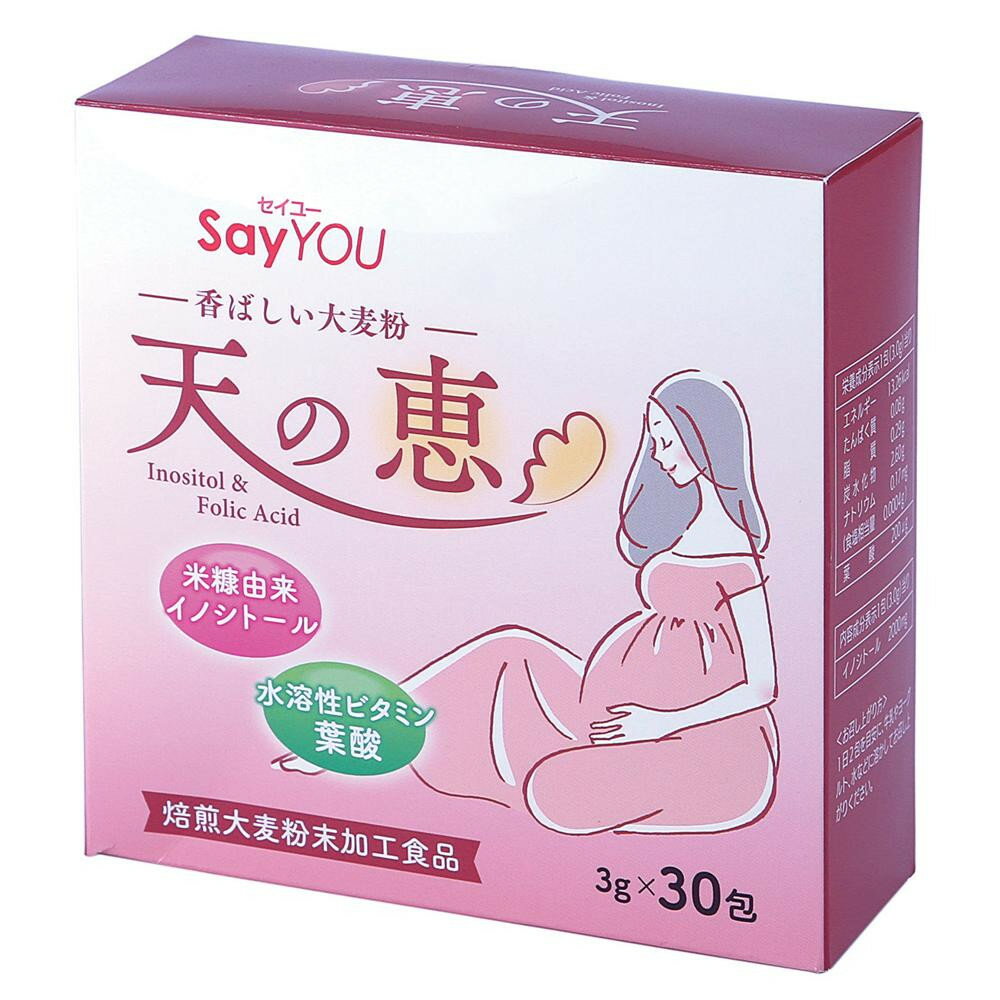 米糖由来イノシトールと葉酸が配合されています。商品区分健康食品内容量90g(3g×30包)サイズ個装サイズ：13×13×5cm重量個装重量：146g仕様形状:粉末スティック賞味期間：製造日より720日生産国日本セイユーコーポレーション 天の...